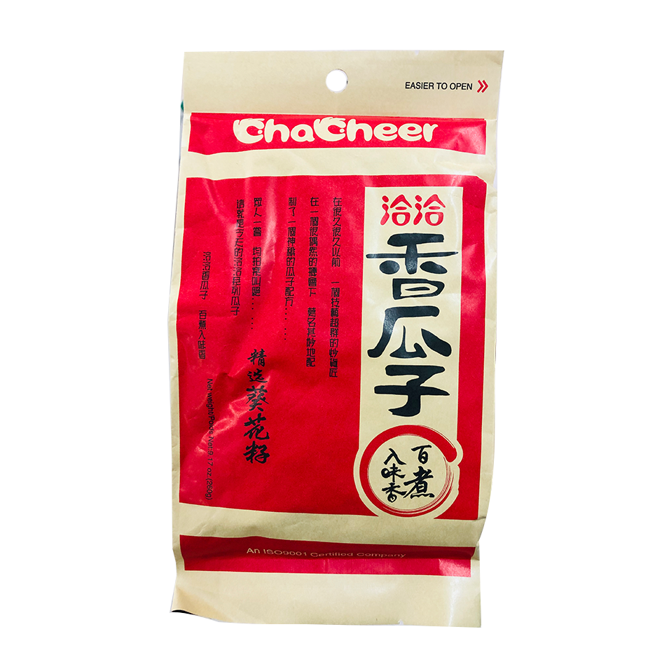 Cha Cheer Sunflower Seeds – Spiced 260G – DaHua Supermarket Henderson