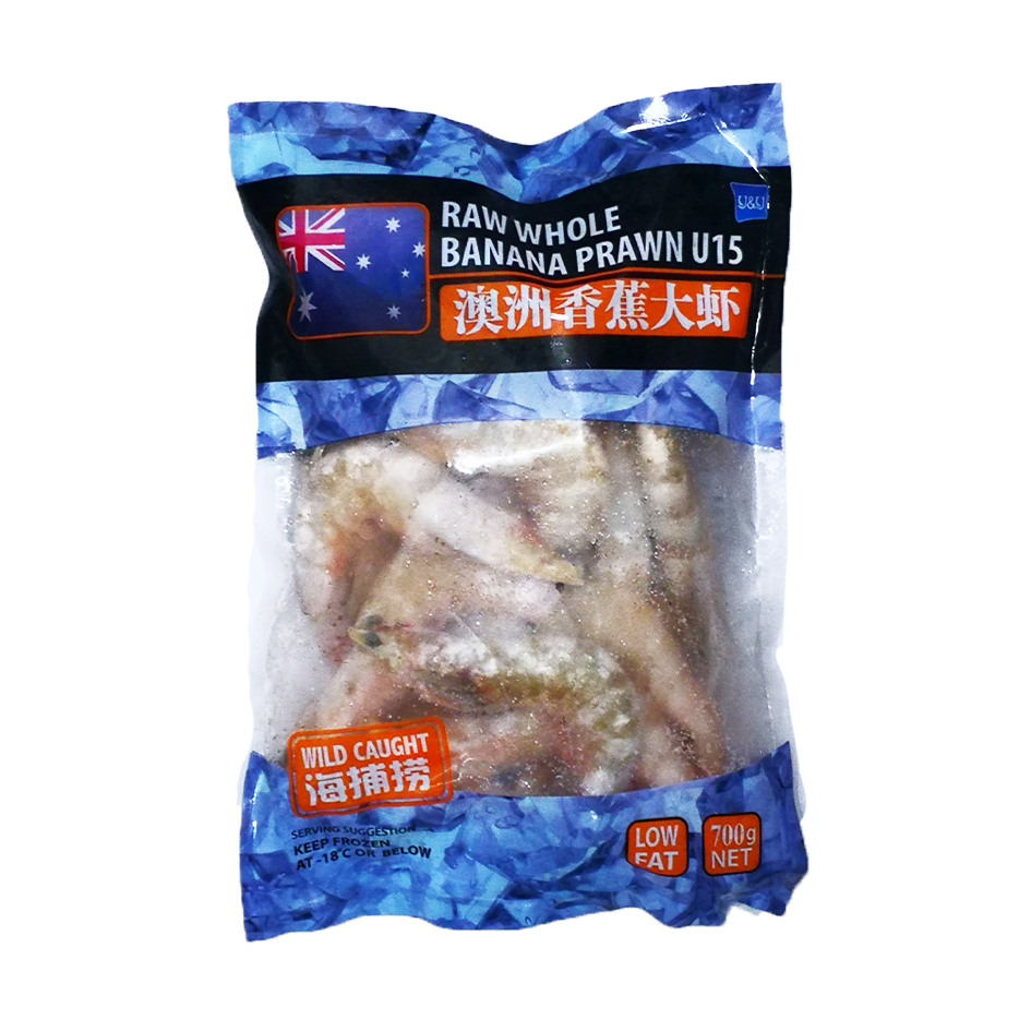 U15 Raw Whole Banana Prawn 700G – DaHua Supermarket Henderson
