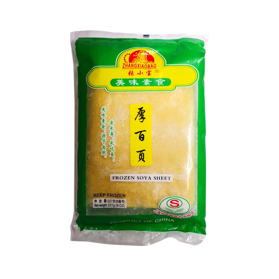 ZXB Frozen Soya Sheet 227G – DaHua Supermarket Henderson