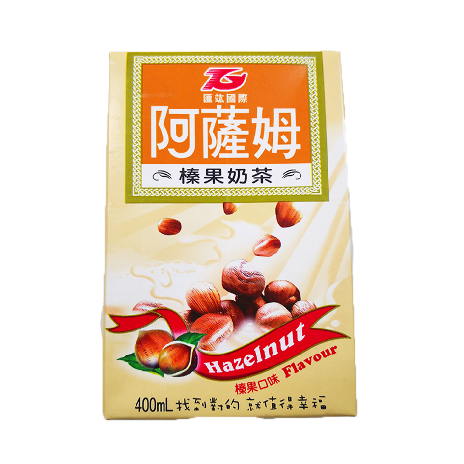 T.GRAND Assam Hazelnut Milk Tea 400ML – DaHua Supermarket Henderson