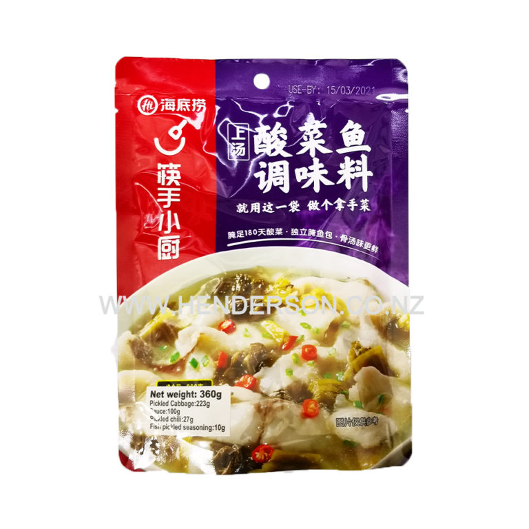 HDL SOURPICKLE FISH SOUP BAS 360G – DaHua Supermarket Henderson