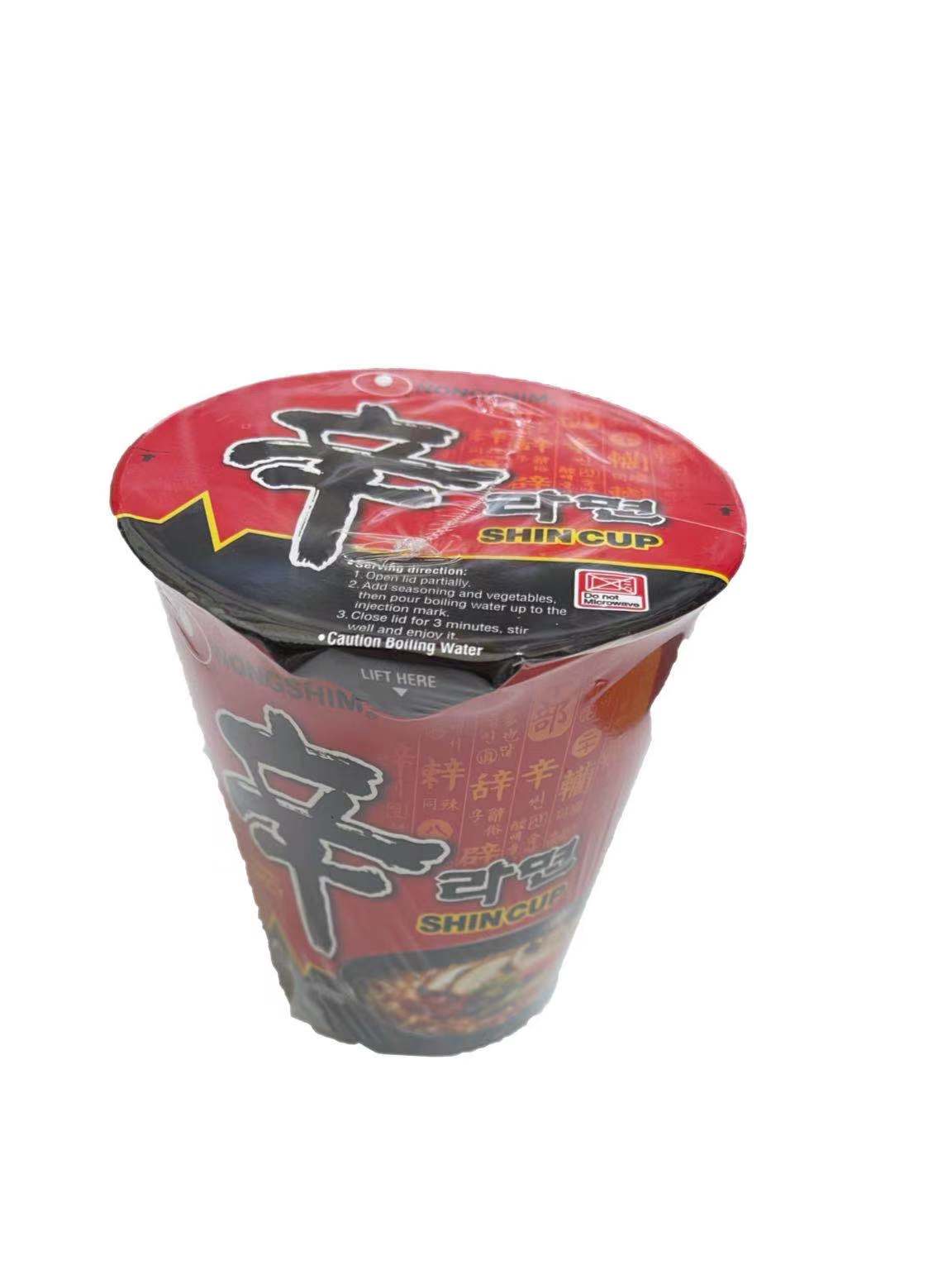 NONGSHIM CUP SHIN 70g – DaHua Supermarket Henderson