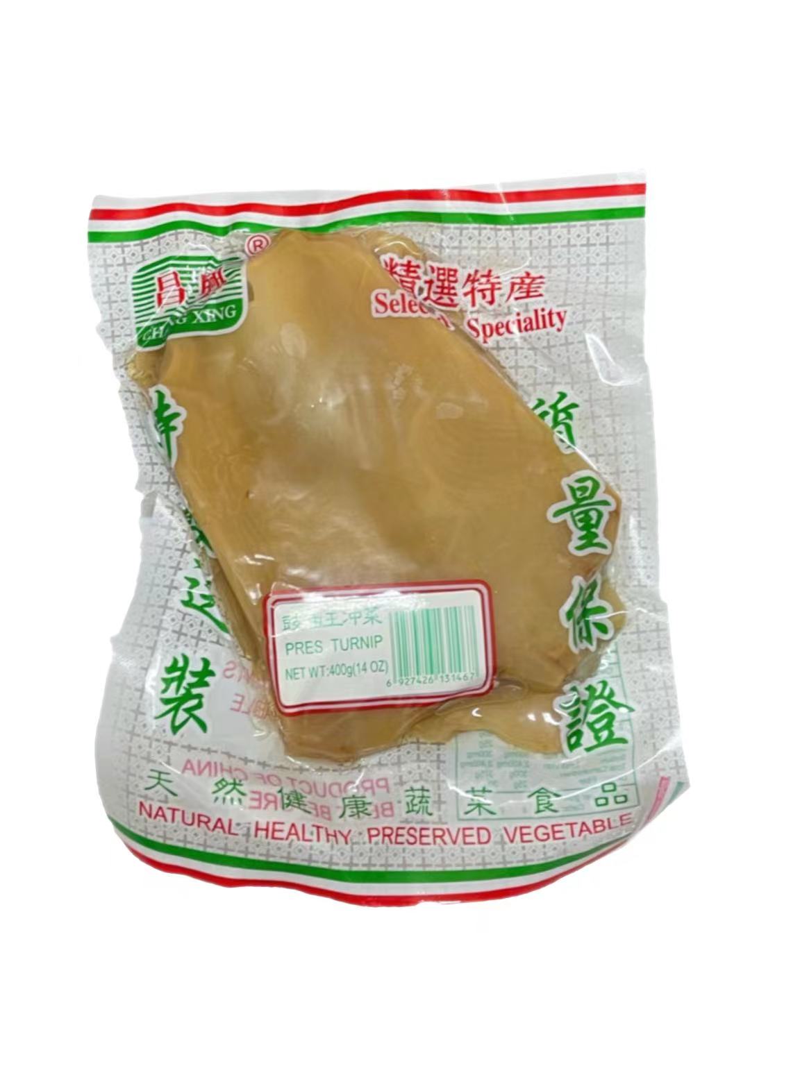 CX SALTED PRES TURNIP 400G – DaHua Supermarket Henderson