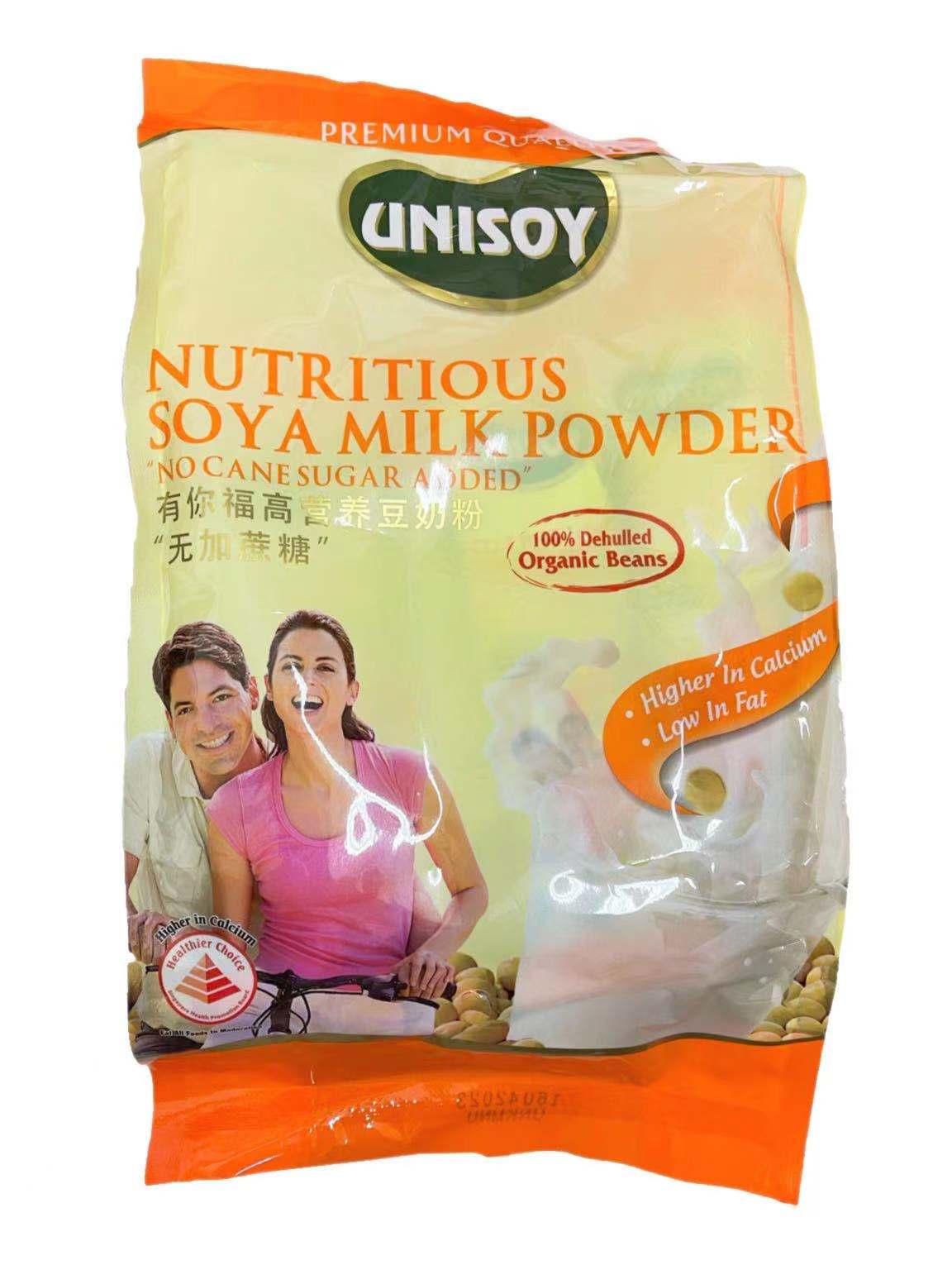 UNISOY SOYA MILK POWDER – DaHua Supermarket Henderson