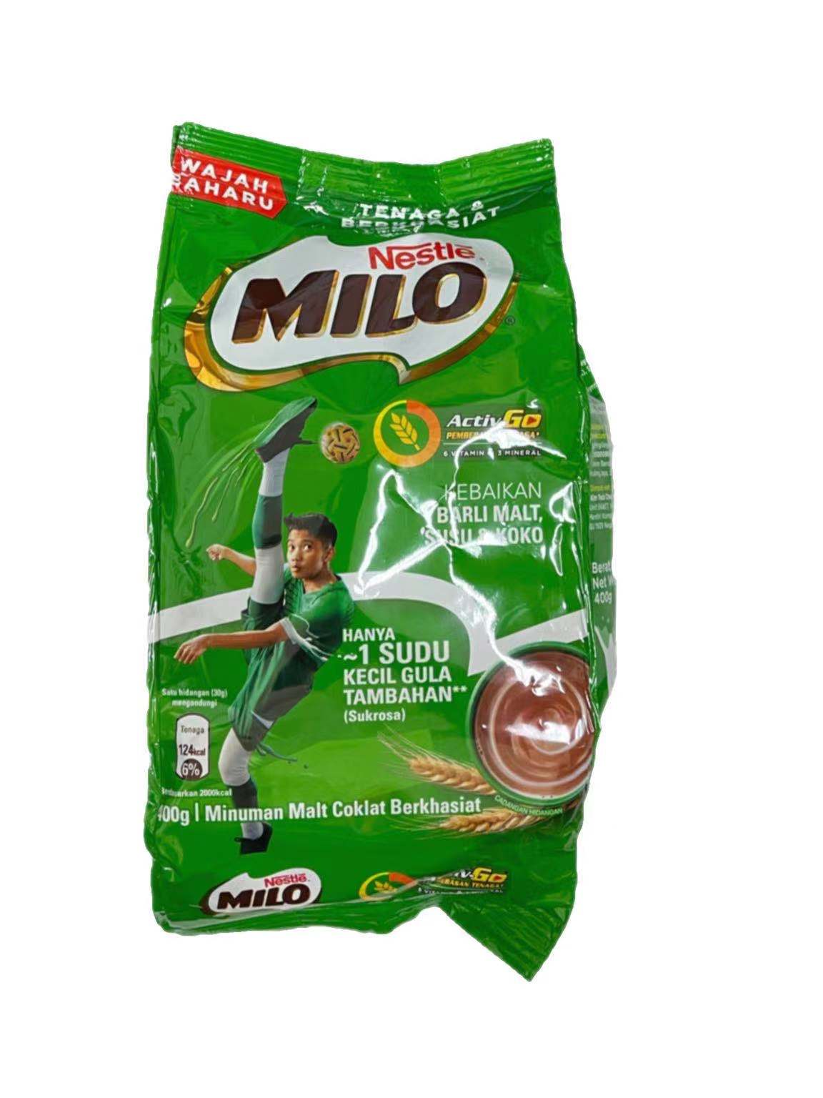 NESTLE MILO 400G – DaHua Supermarket Henderson